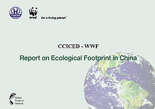 Report on China's ecological footprint | WWF