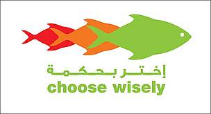 EWS-WWF launches awareness campaign promoting sustainable fisheries and ...