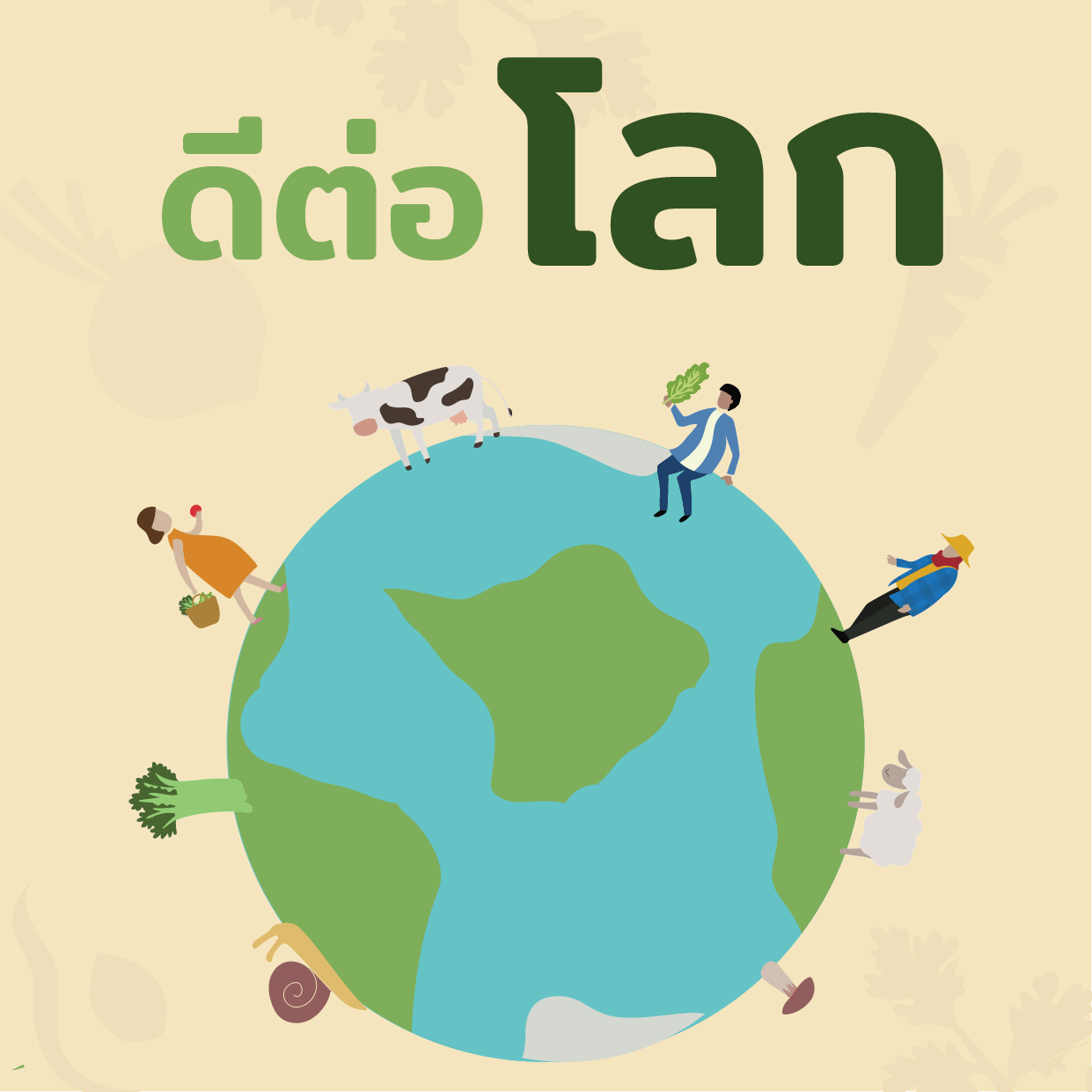 Climate Witness: Morihiro Nakata, Japan | WWF