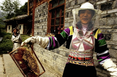 The Baima People - a tourist attraction? | WWF