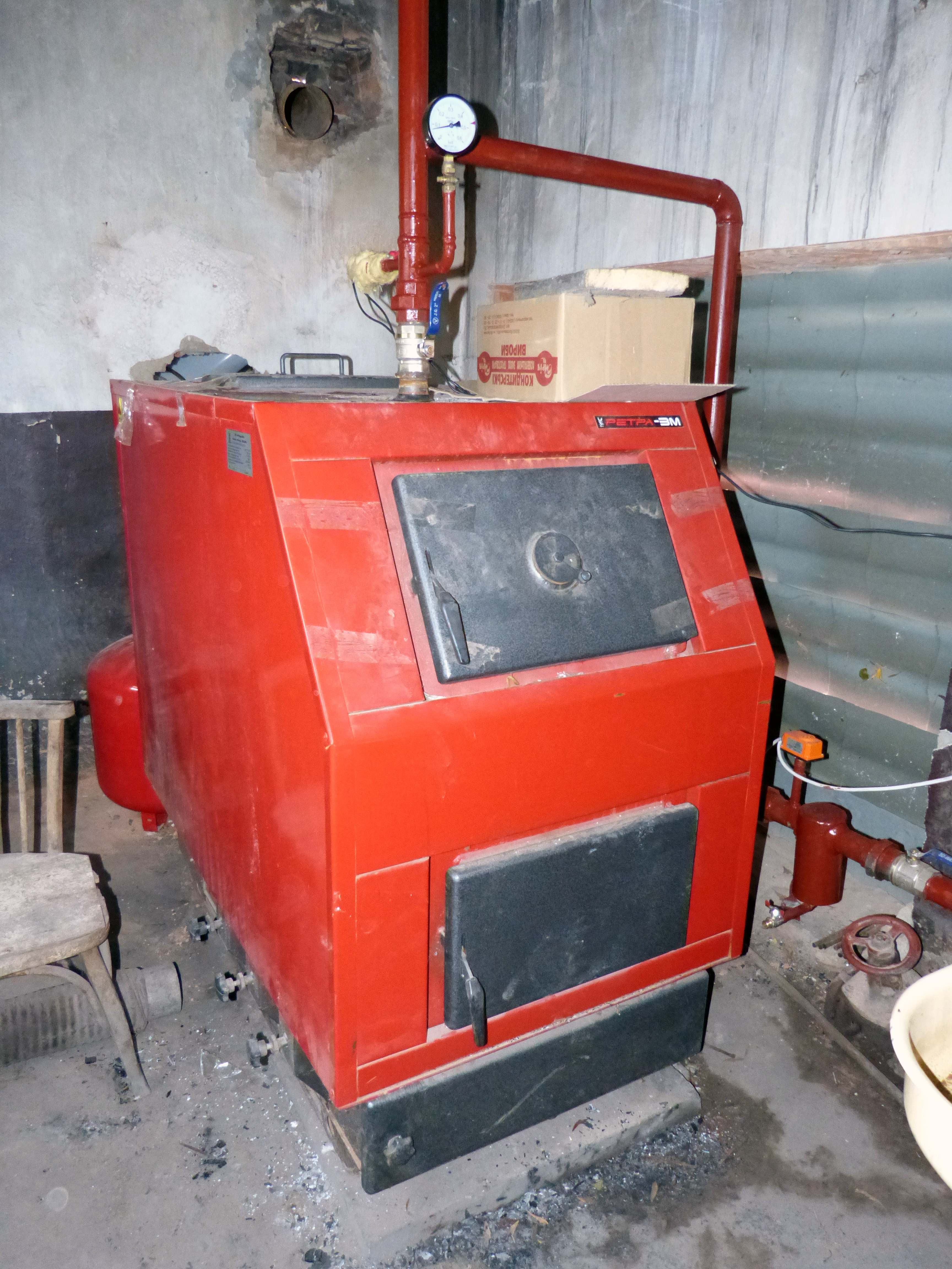 Vylkove reed briquette production line already running | WWF