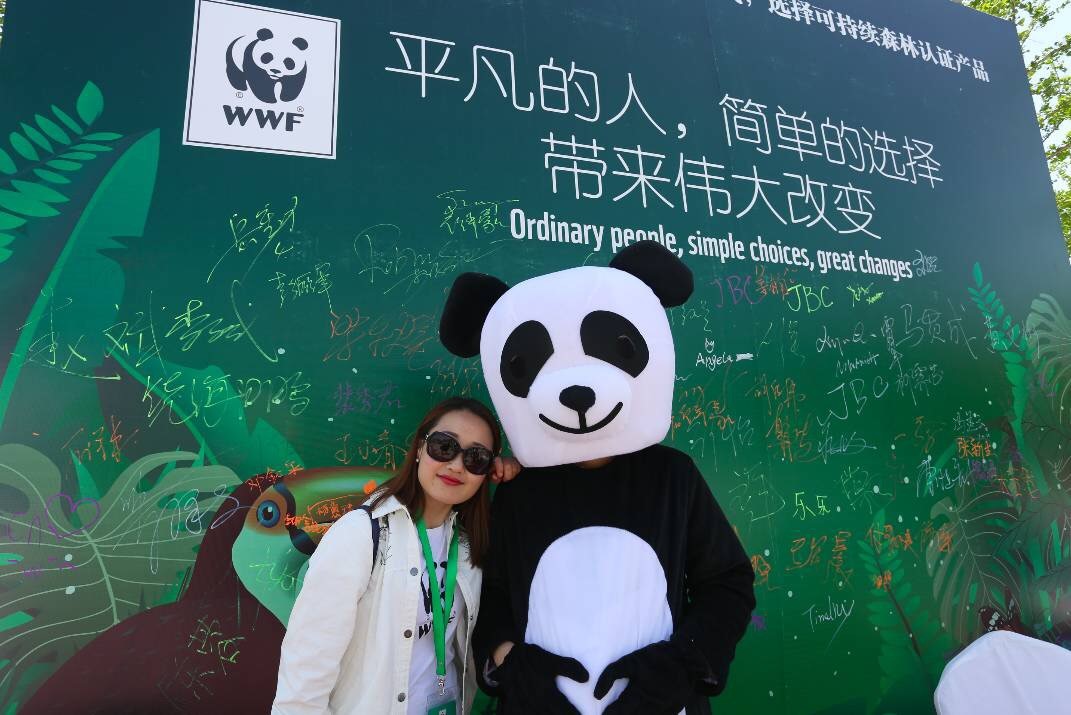 “Ordinary People, Simple Choices, Great Change” – WWF-China Green Walk ...