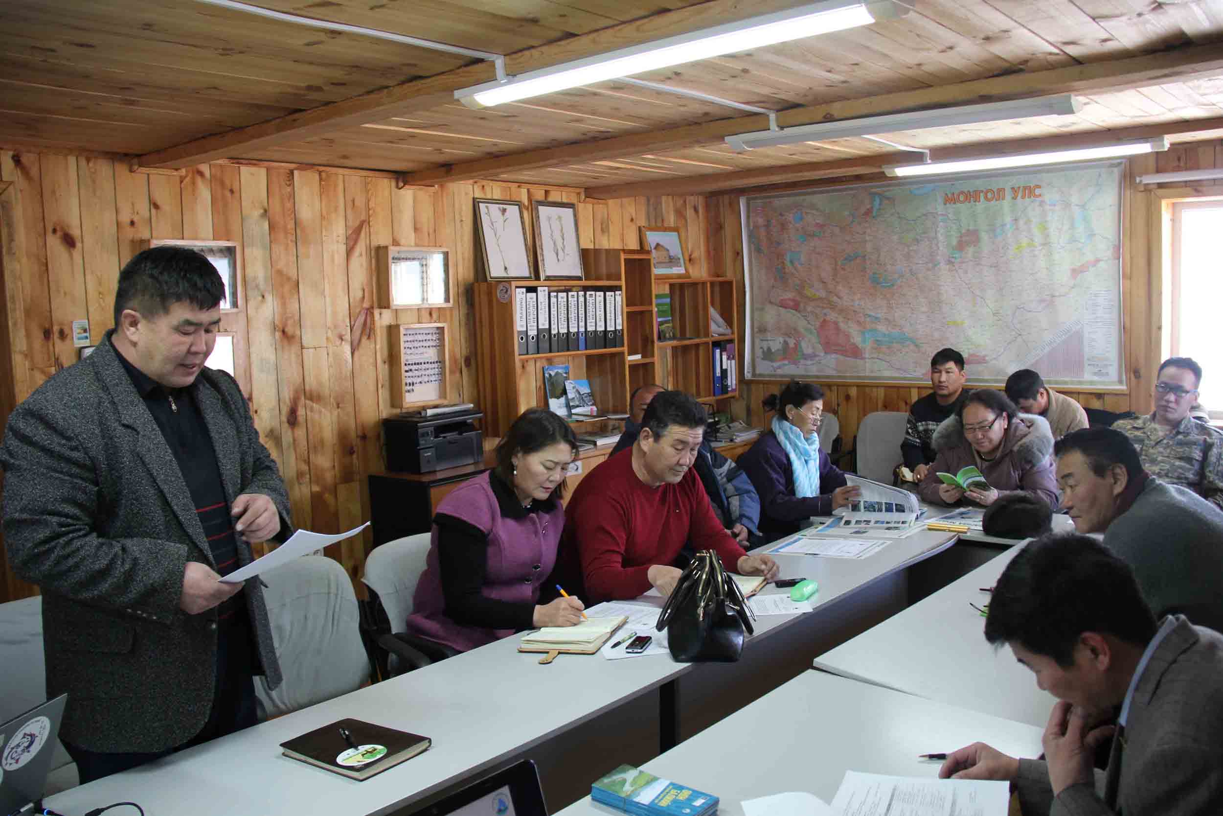 An Assessment Of Protected Area Management Effectiveness Has Been