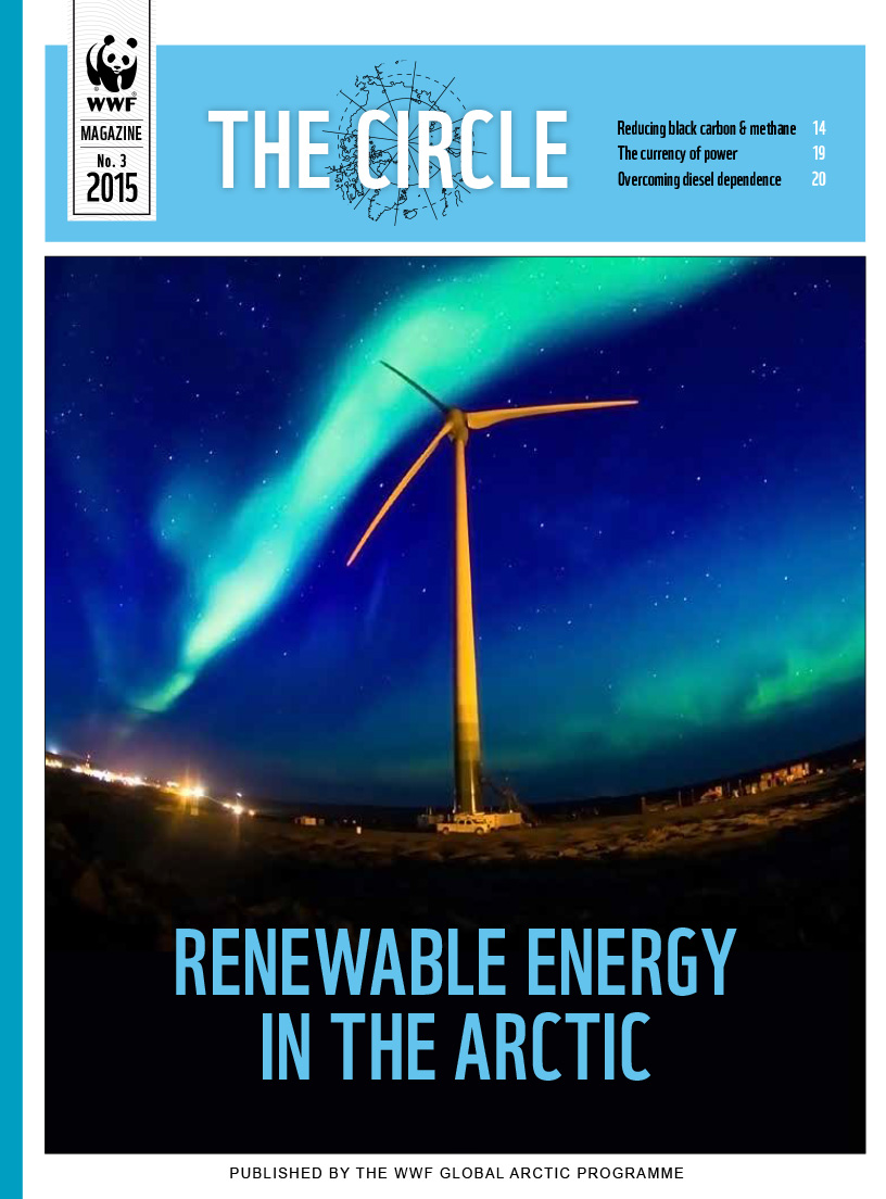 The Circle 03.15 | WWF