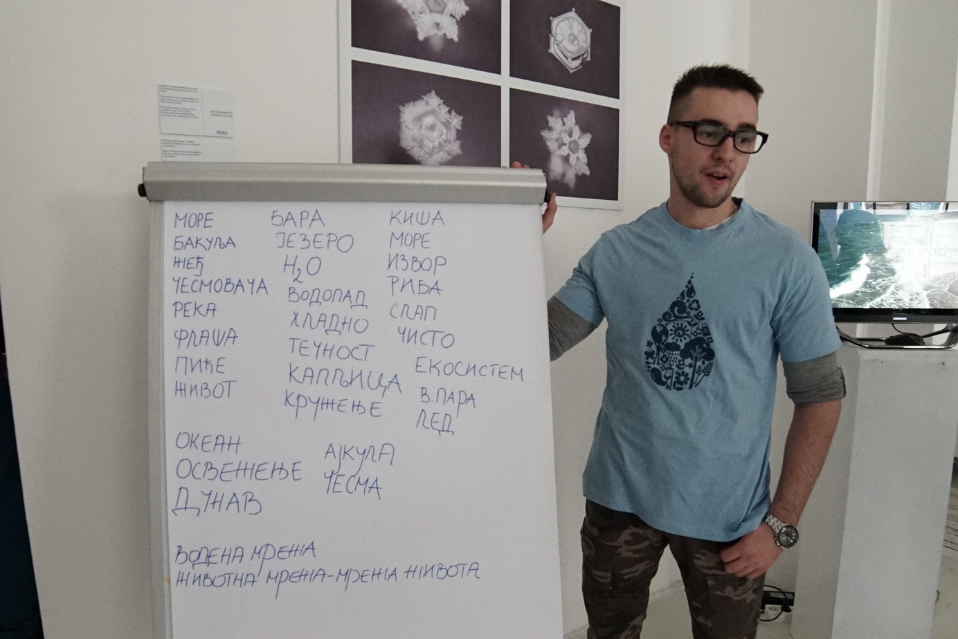 Kroz zanimljive eksperimente osnovci učili o važnosti očuvanja životne ...