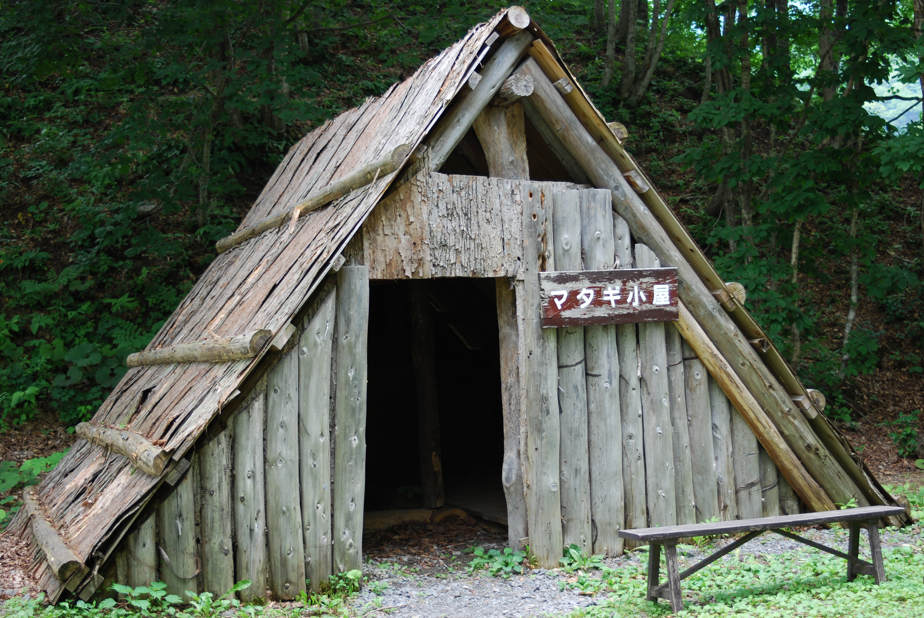What would a Japanese hunting cabin have looked like around the time of ...