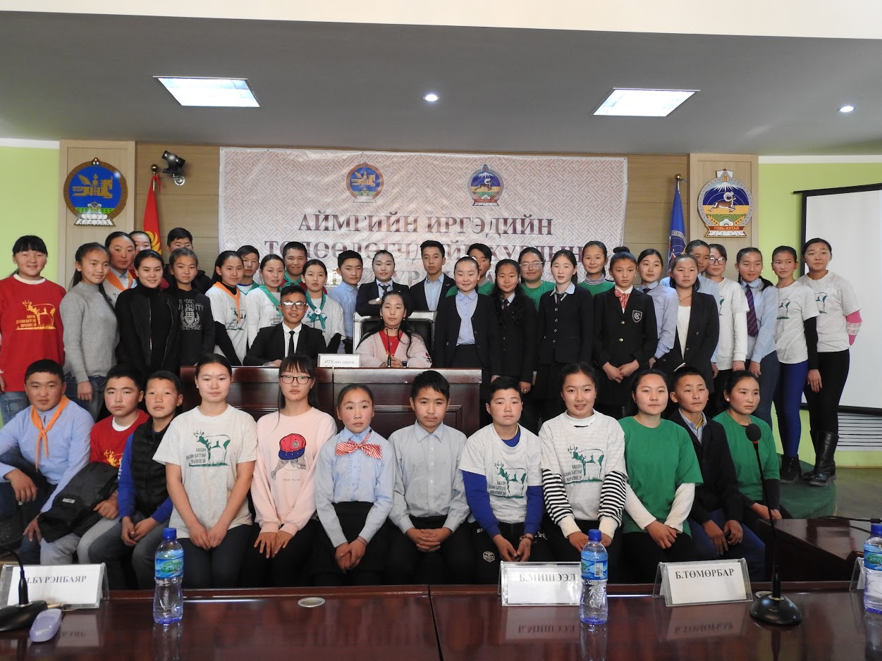 Eco-club members have successfully organized their first forum “Mini ...