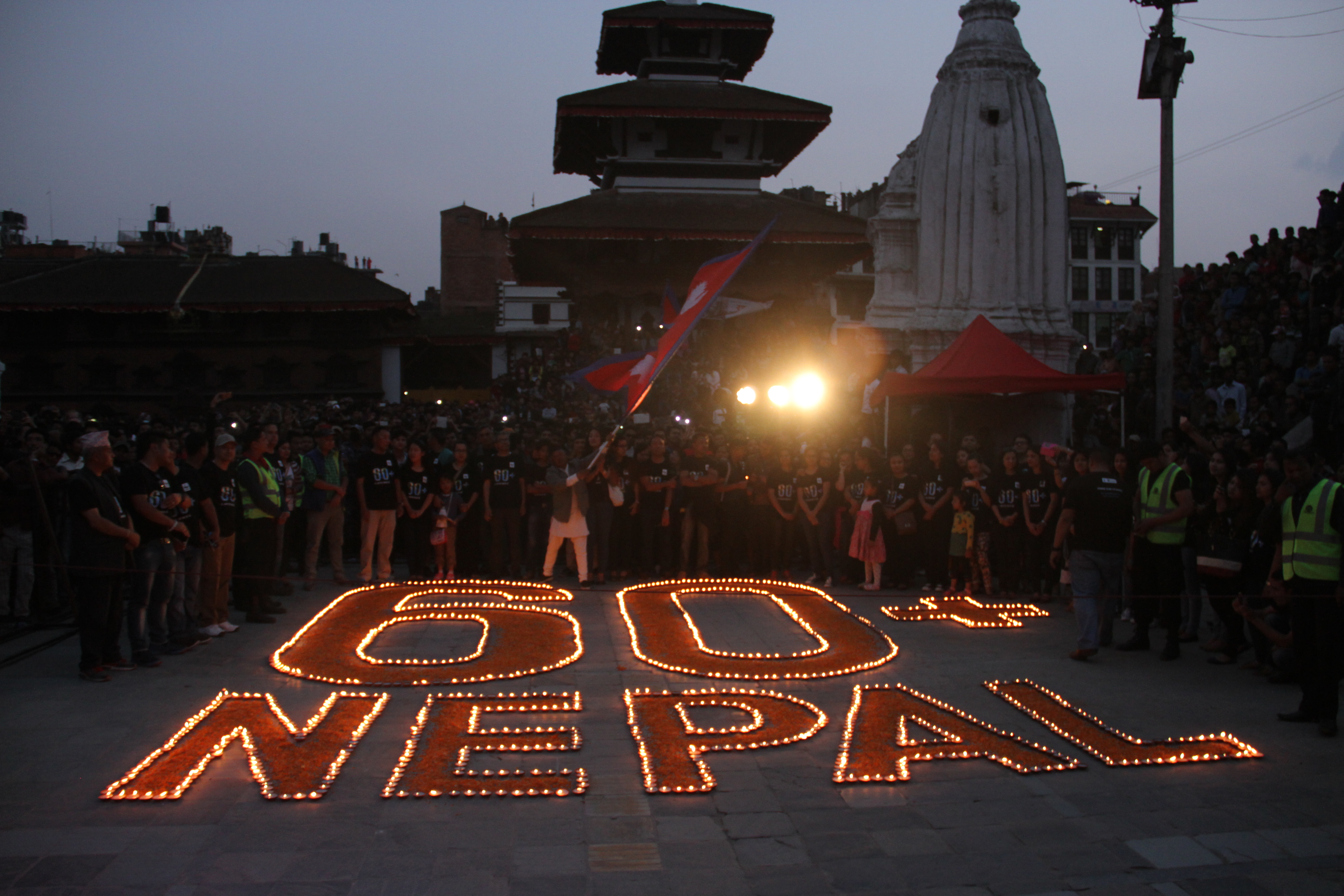 Thousands unite for Earth Hour in Nepal | WWF