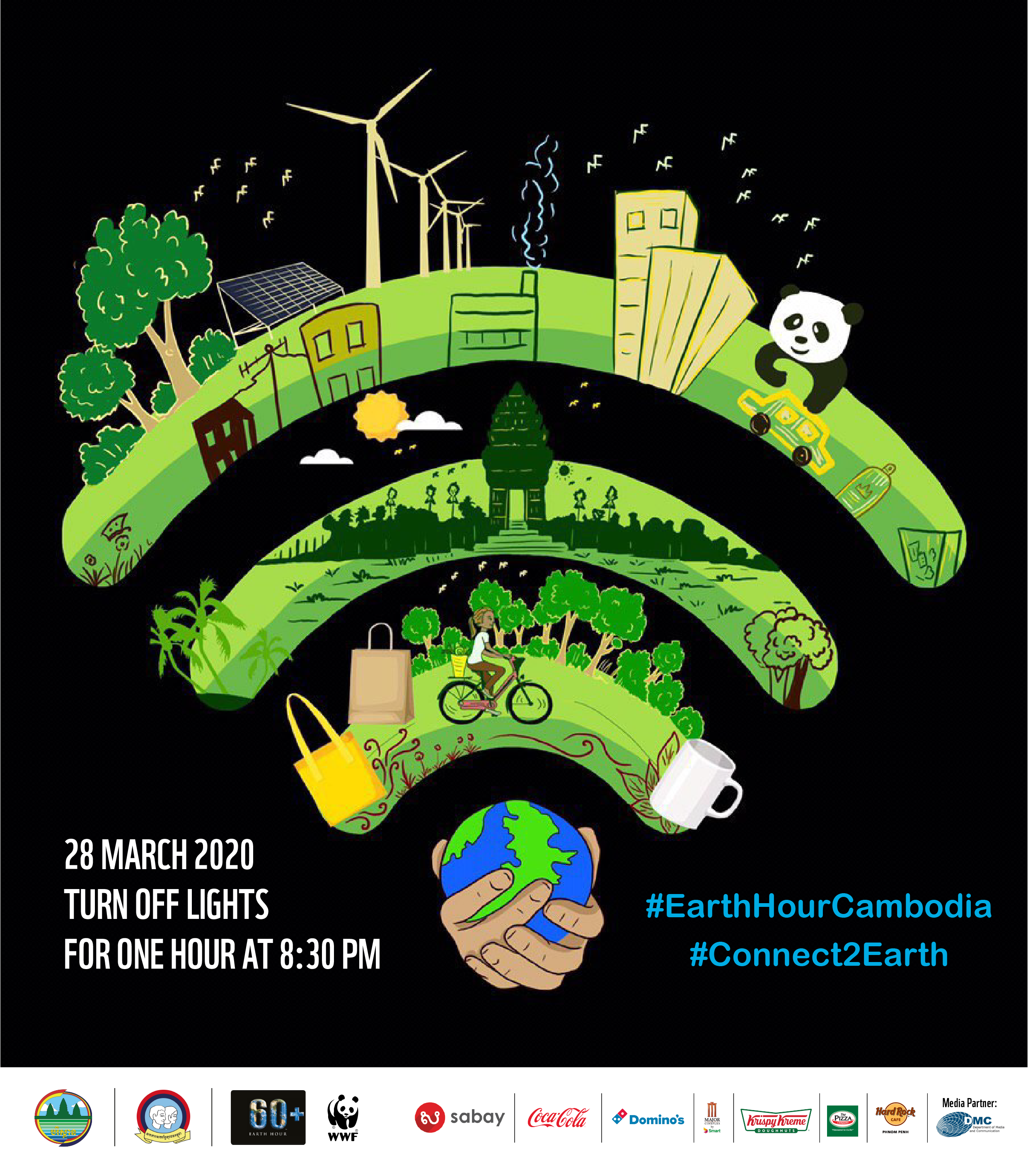 Turn your lights off tonight for Earth Hour and commit to a sustainable ...
