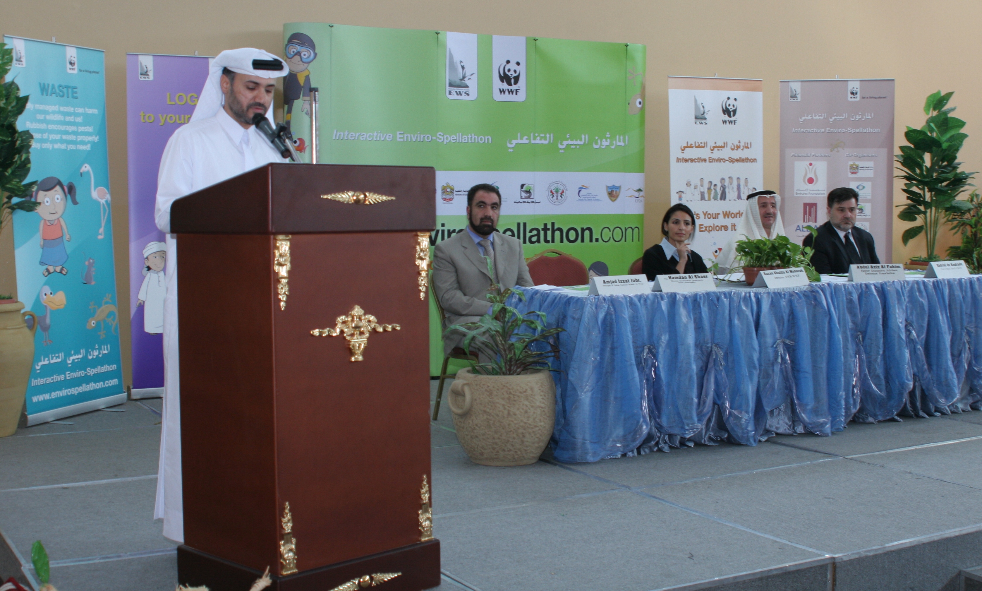 EWS-WWF launches Online School Programme to Improve Understanding of ...