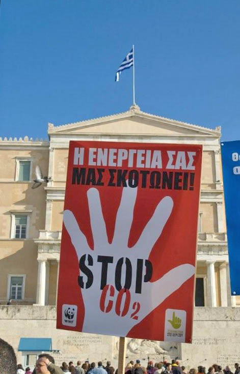 Greece wins acclaim saying yes to clean energy, no to new coal and ...
