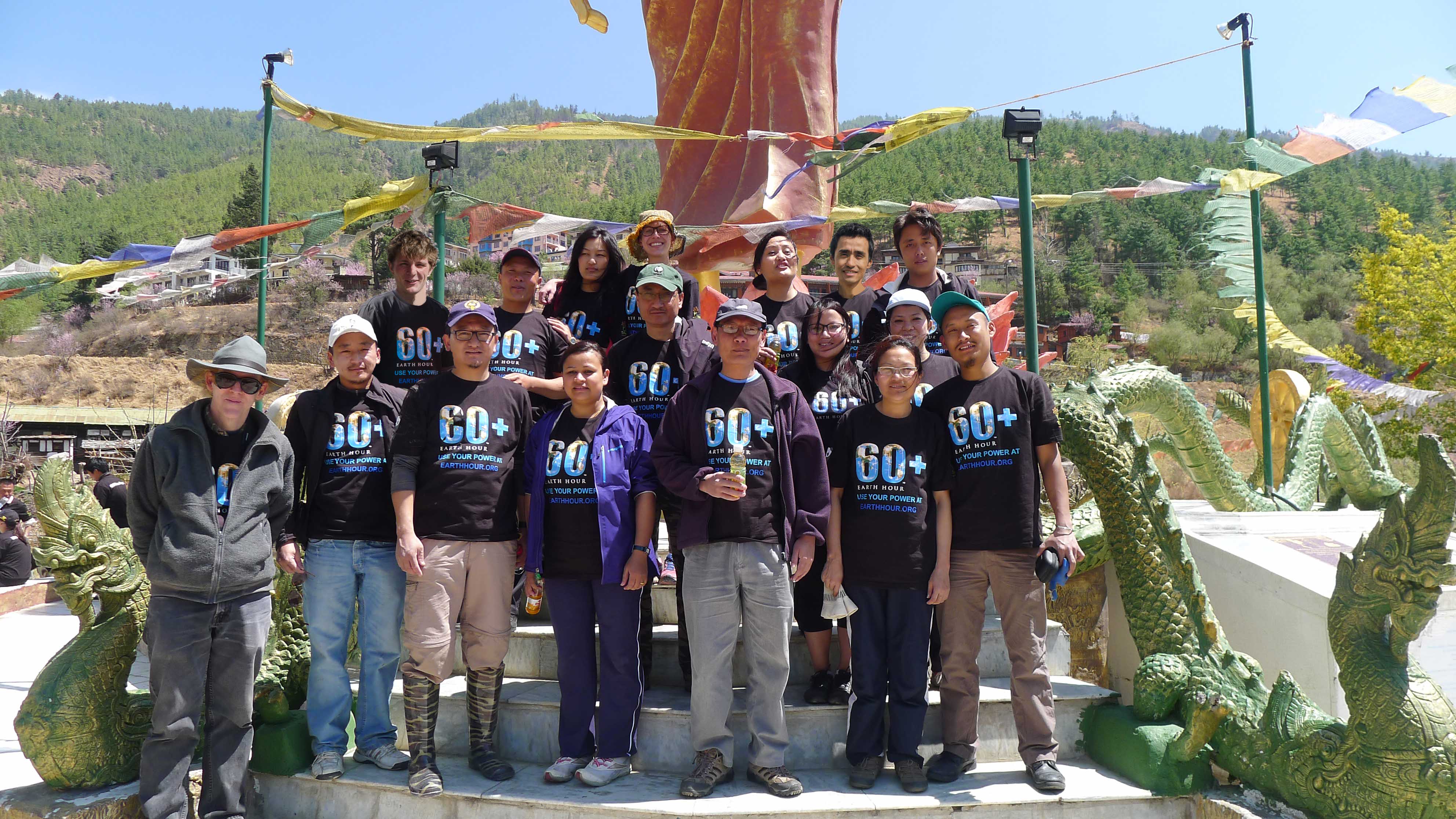 The Earth Hour Bhutan | WWF