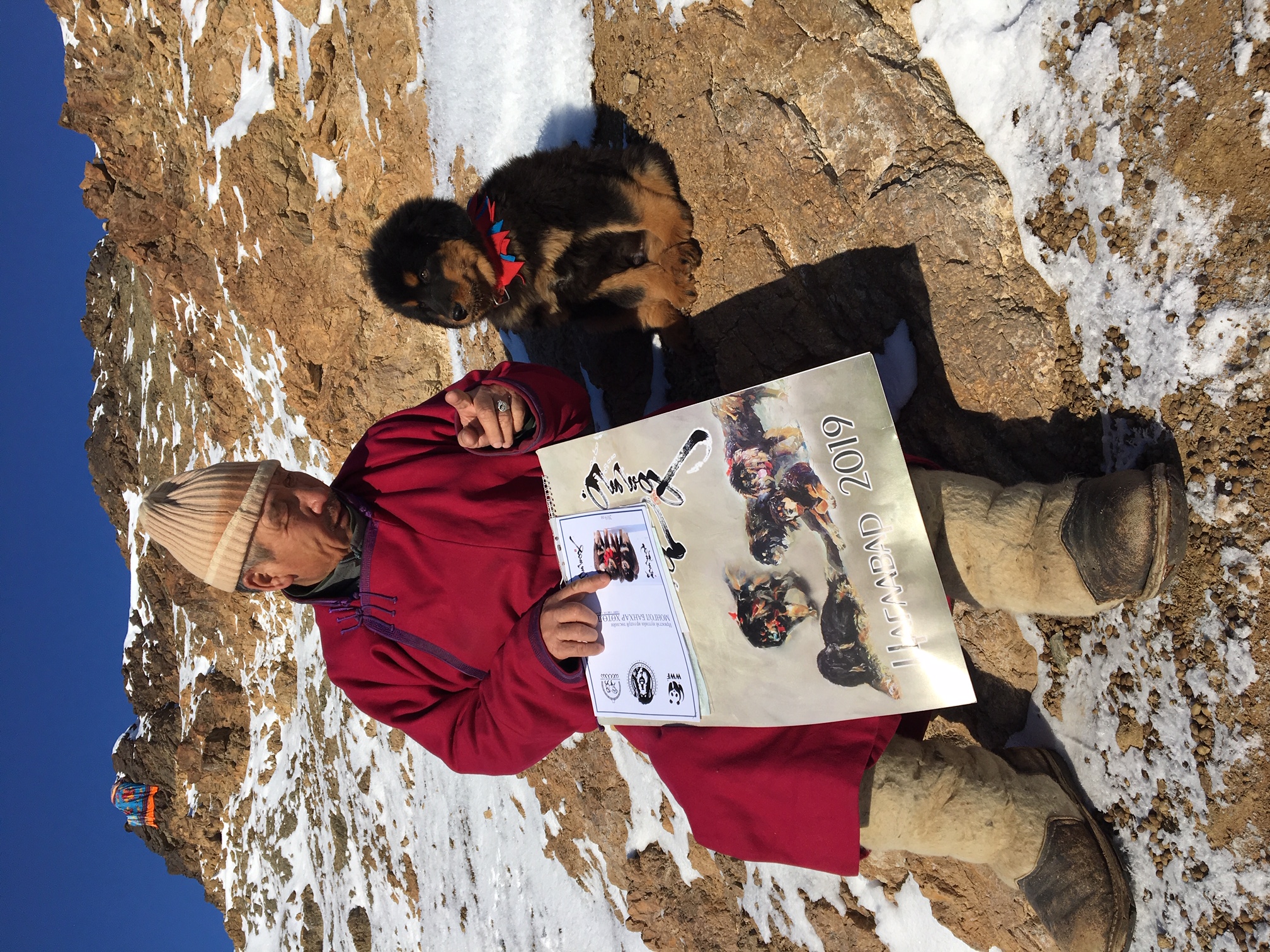 Shepherd dog for conservation | WWF