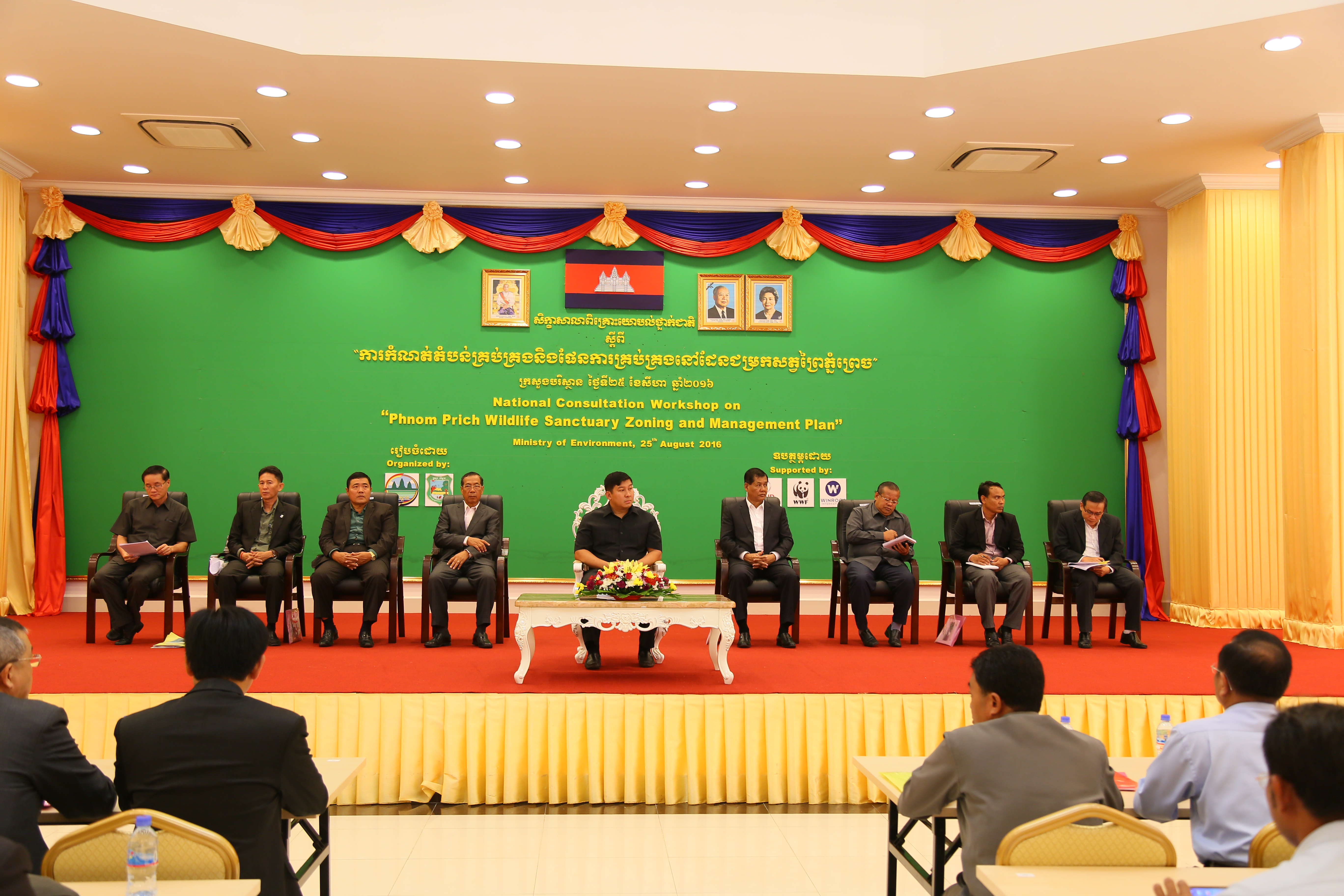 Phnom Prich Wildlife Sanctuary Management Plan Developed in Protecting ...