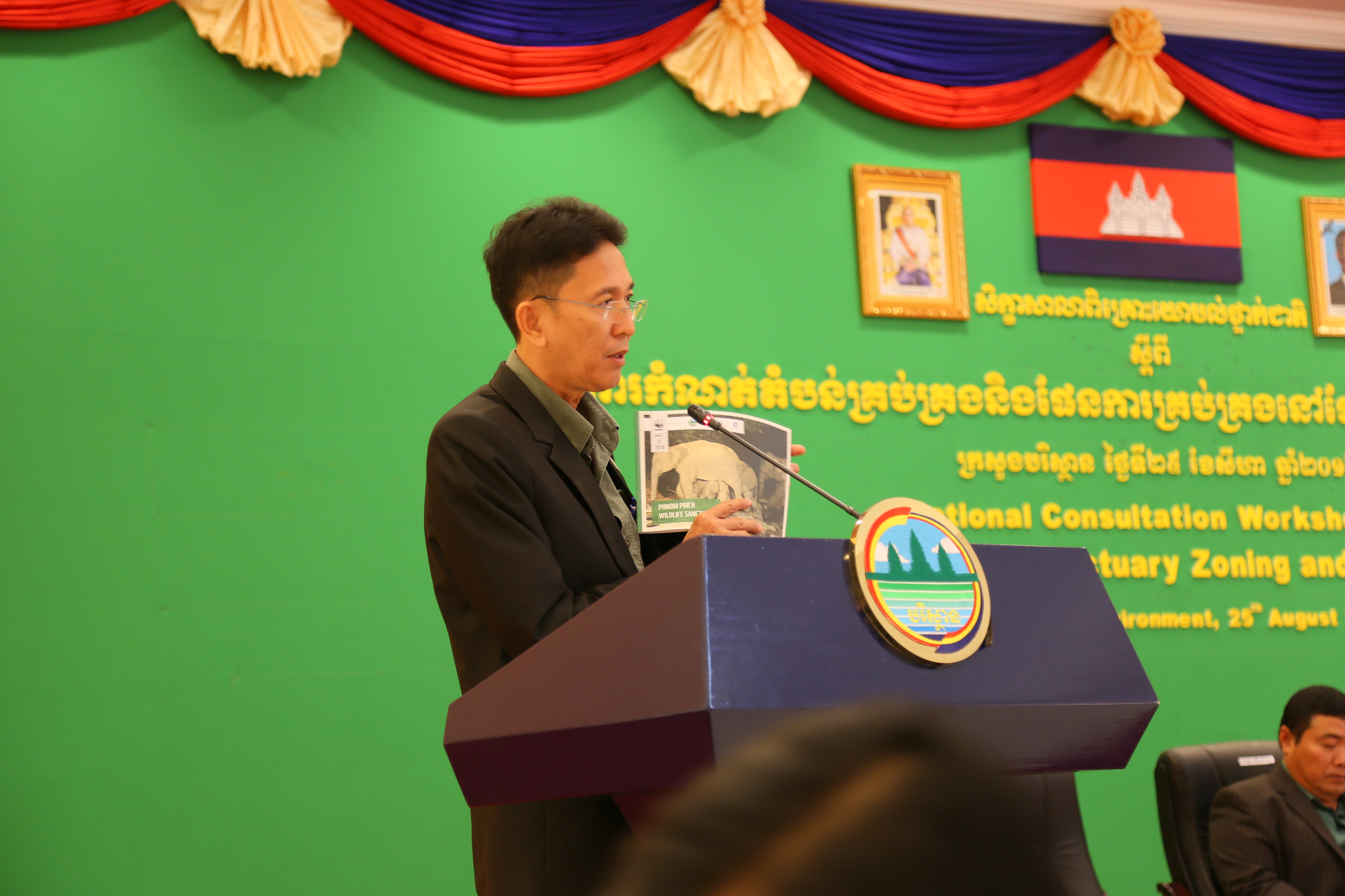 Phnom Prich Wildlife Sanctuary Management Plan Developed in Protecting ...