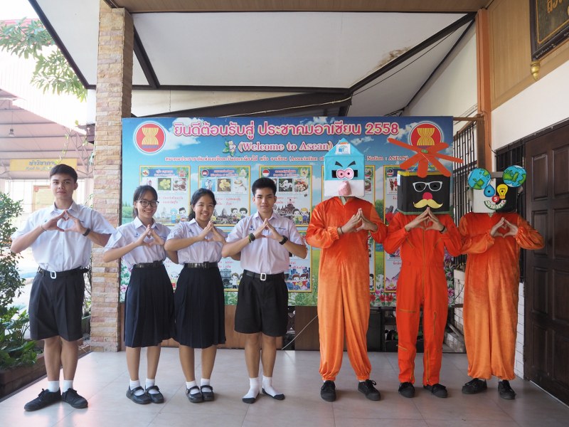 Eco - Schools Program – Empower Students to be the Change Our World ...