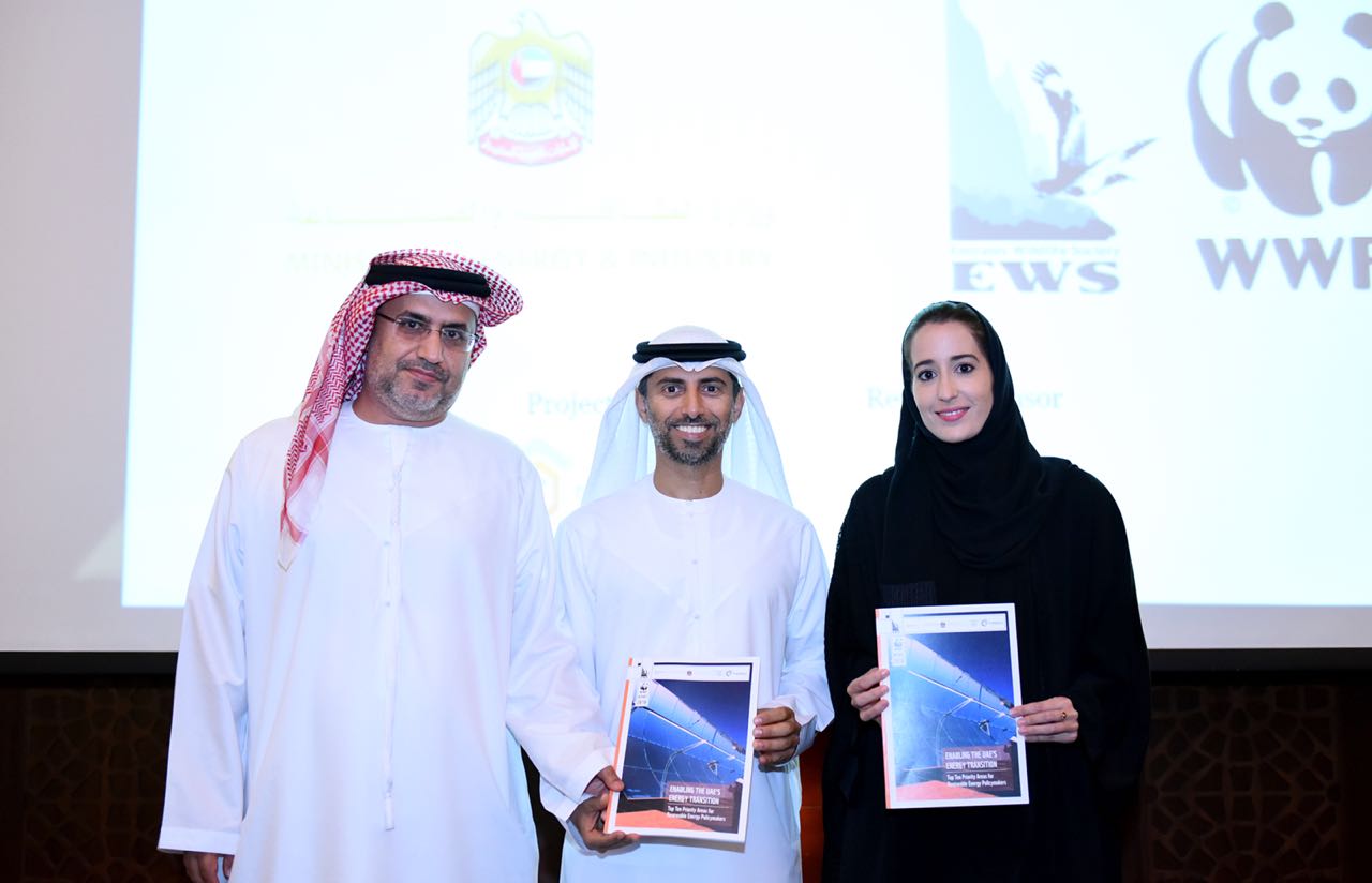 MOEI and EWS-WWF release list of top ten policy priorities for UAE to ...