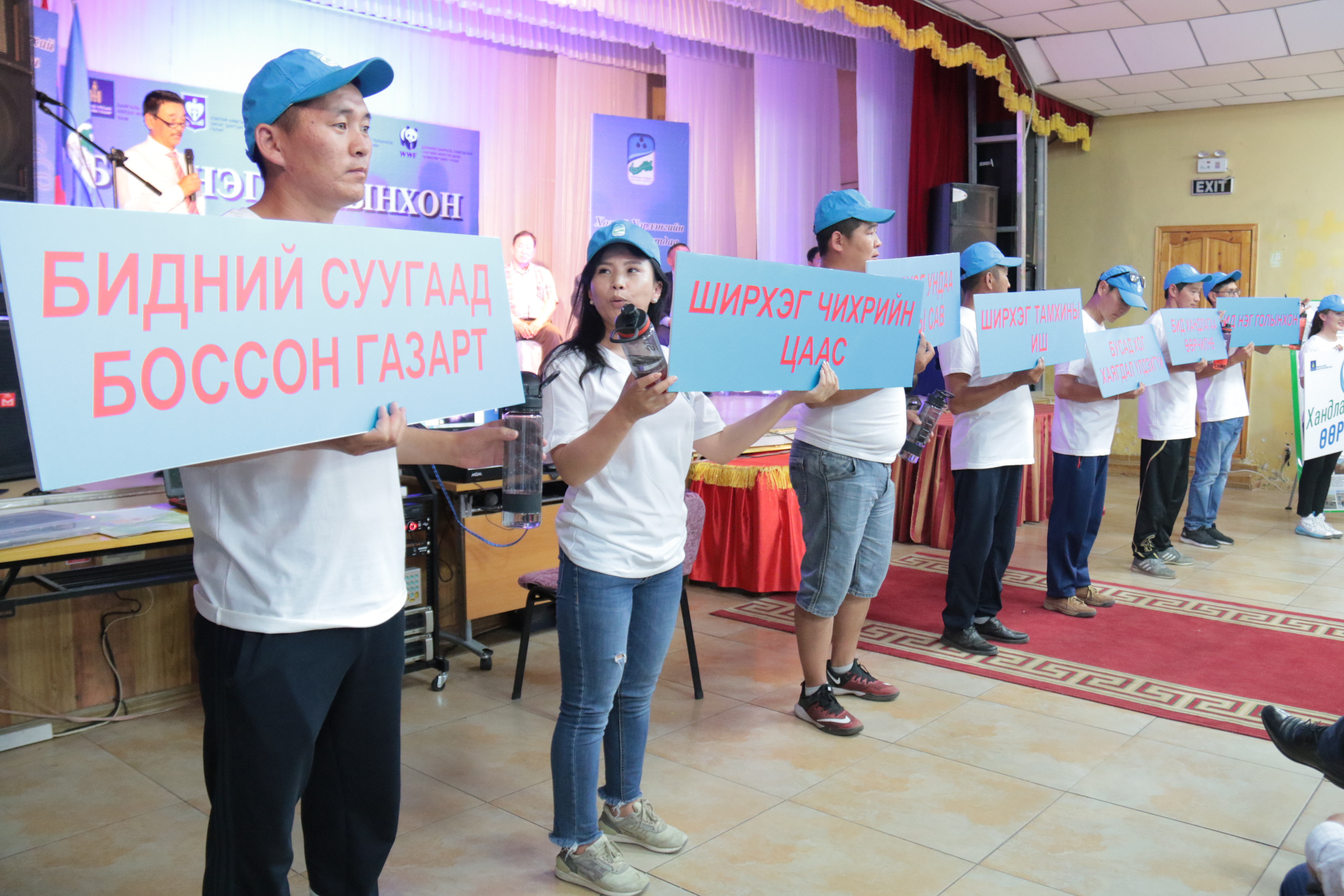 “Plastic free Kherlen river”campaign was a success | WWF
