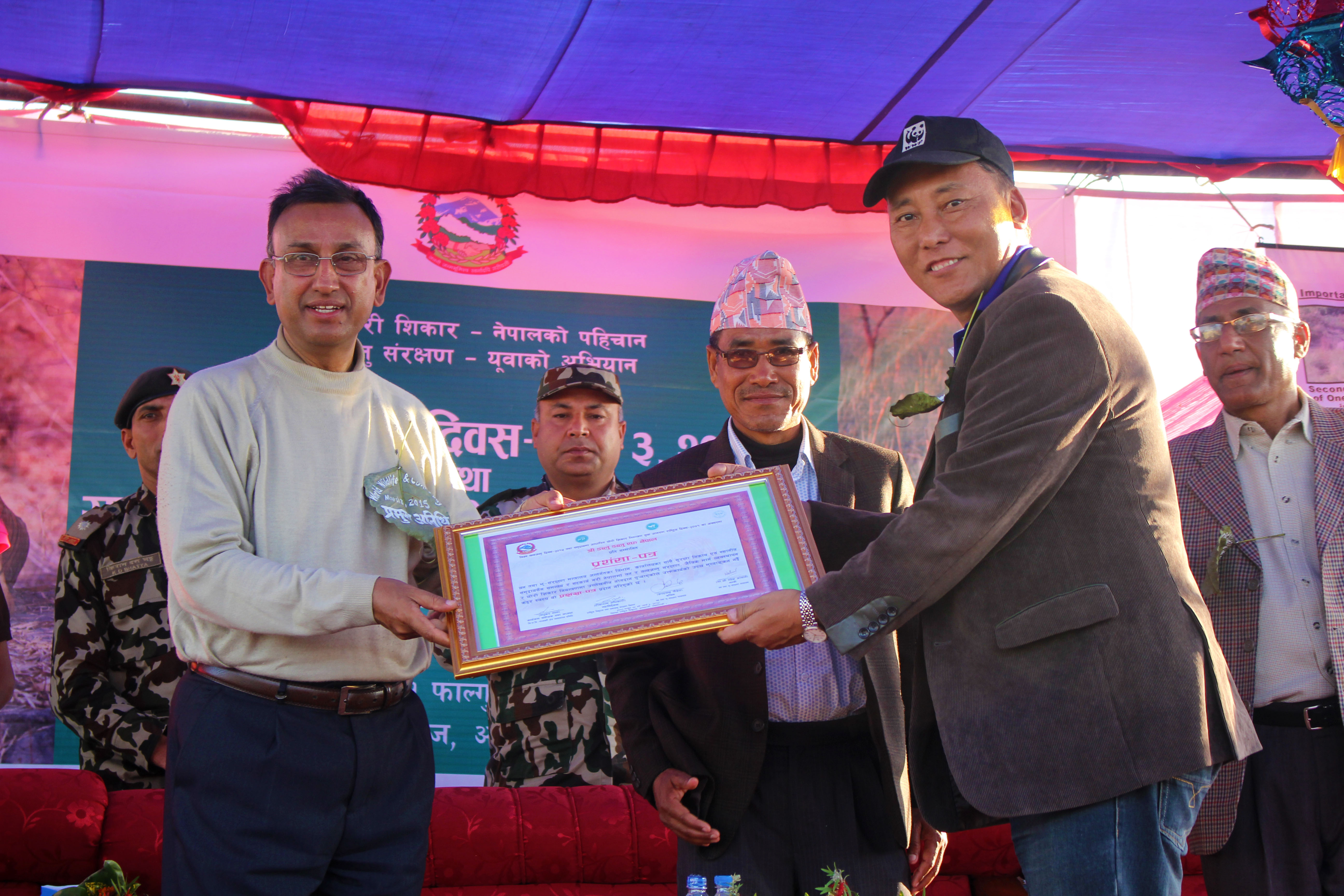 Sixth Annual Community-Based Anti-Poaching Unit (CBAPU) Day Celebrated ...
