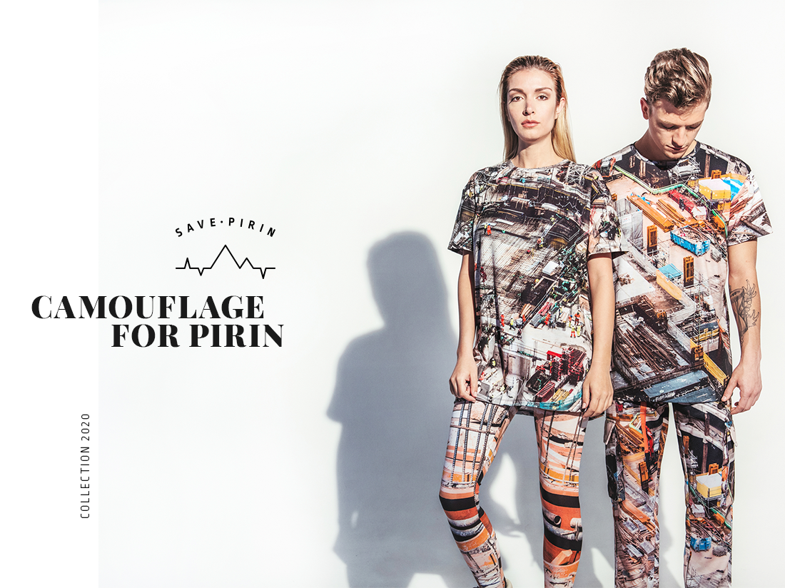 WWF creates a fashion collection with a purpose: to save Pirin National ...