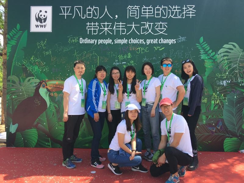 “Ordinary People, Simple Choices, Great Change” – WWF-China Green Walk ...