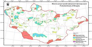 Resolution on designation of new PAs and upgrading the status of some ...
